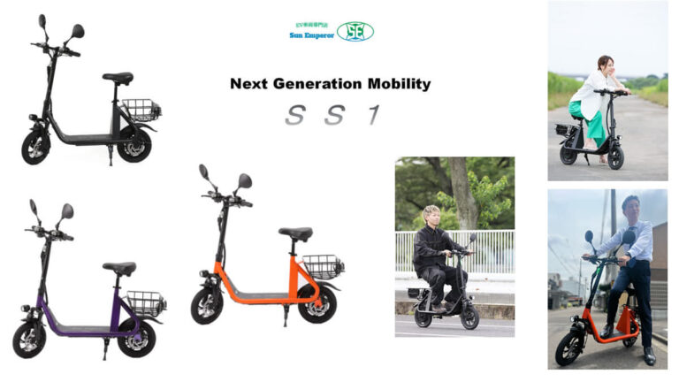 Sun Emperorが「特定小型」区分対応 SS1発表！ - 電動キックボードナビ（特定小型原付）